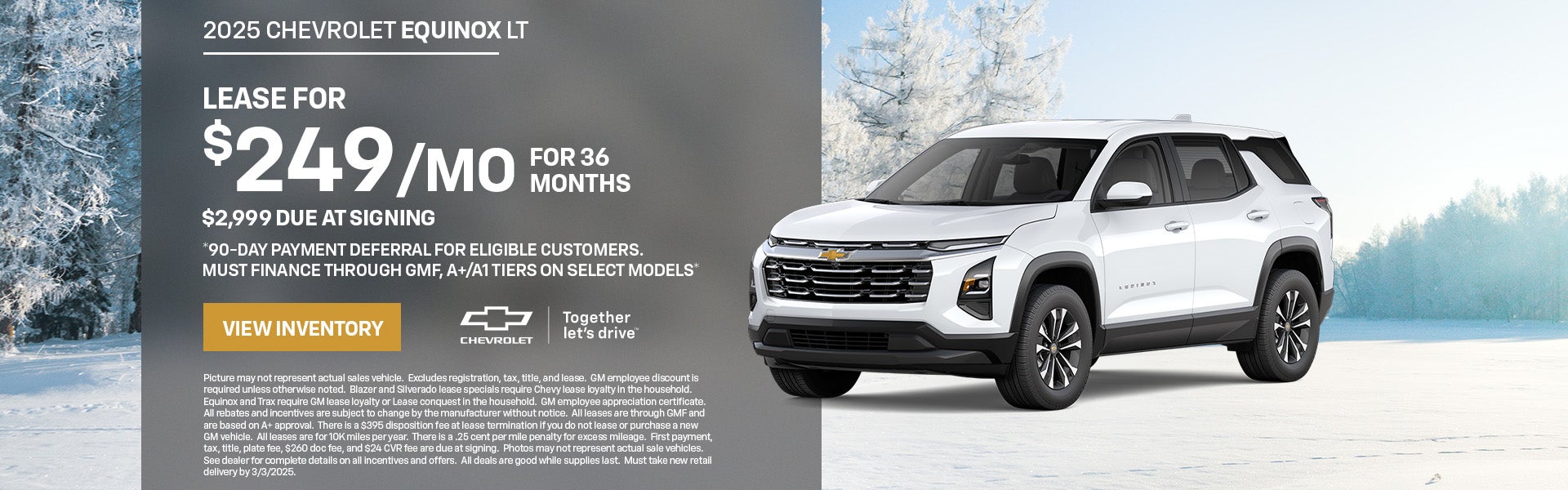 Chevy Dealership | New & Used Cars Near Me | James Martin Chevrolet